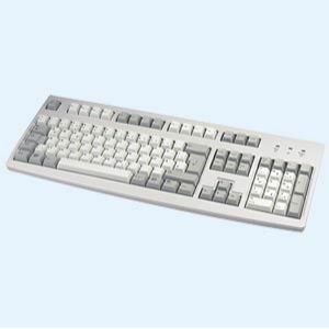 Cherry Electrical G83-6105 (I44Z032) Keyboard - Tastatur, Wireless ...